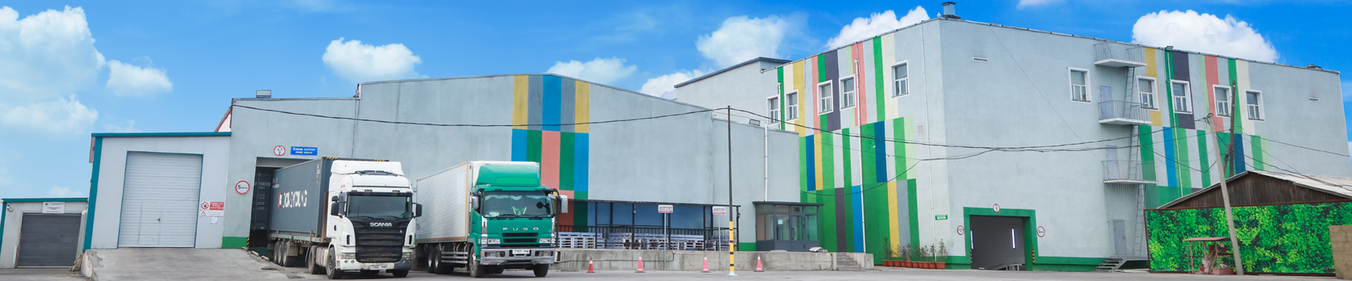 /about-us | Моносфарм Трейд ХХК